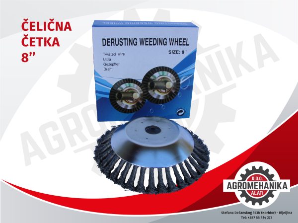 Čelična četka za trimer 8" | Agromehanika Alati